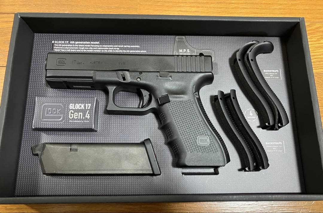 東京マルイ Glock17 Gen4 ガスガン