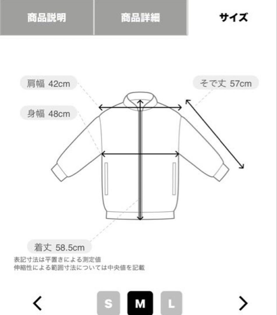 BRIEFING シャギーブルゾンネイビー M