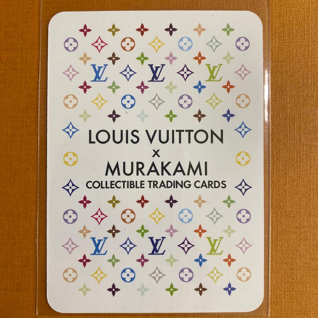 Louis Vuitton Panda トレーディングカード