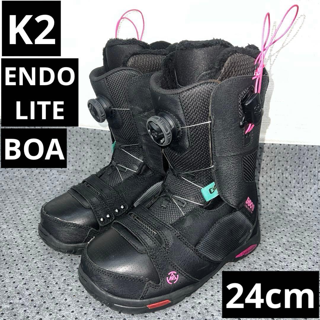 10回使用 24cm K2 ENDO LITE BOA スノーボードブーツ