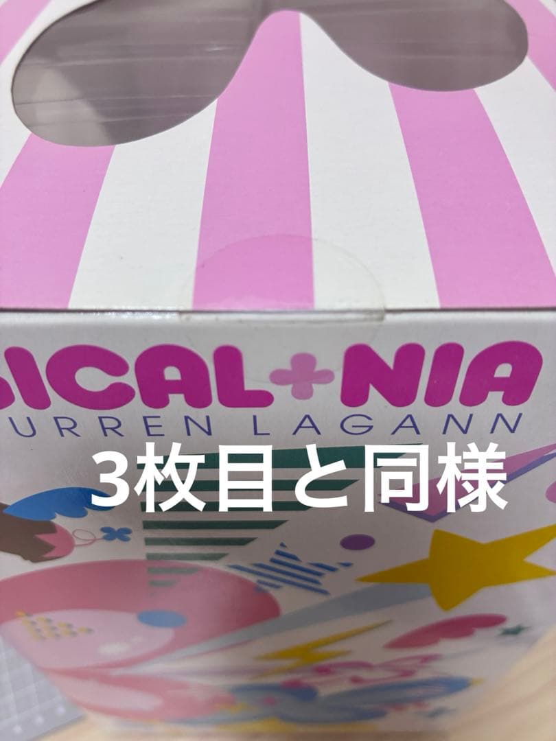 天元突破グレンラガン マジカルニア ニア・テッペリン 新品未開封