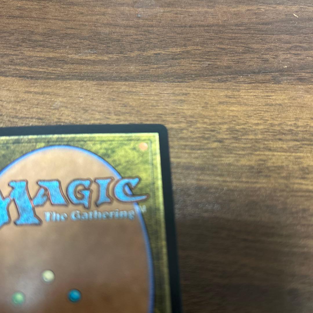 バスターソード　MTG FF 拡張　foil