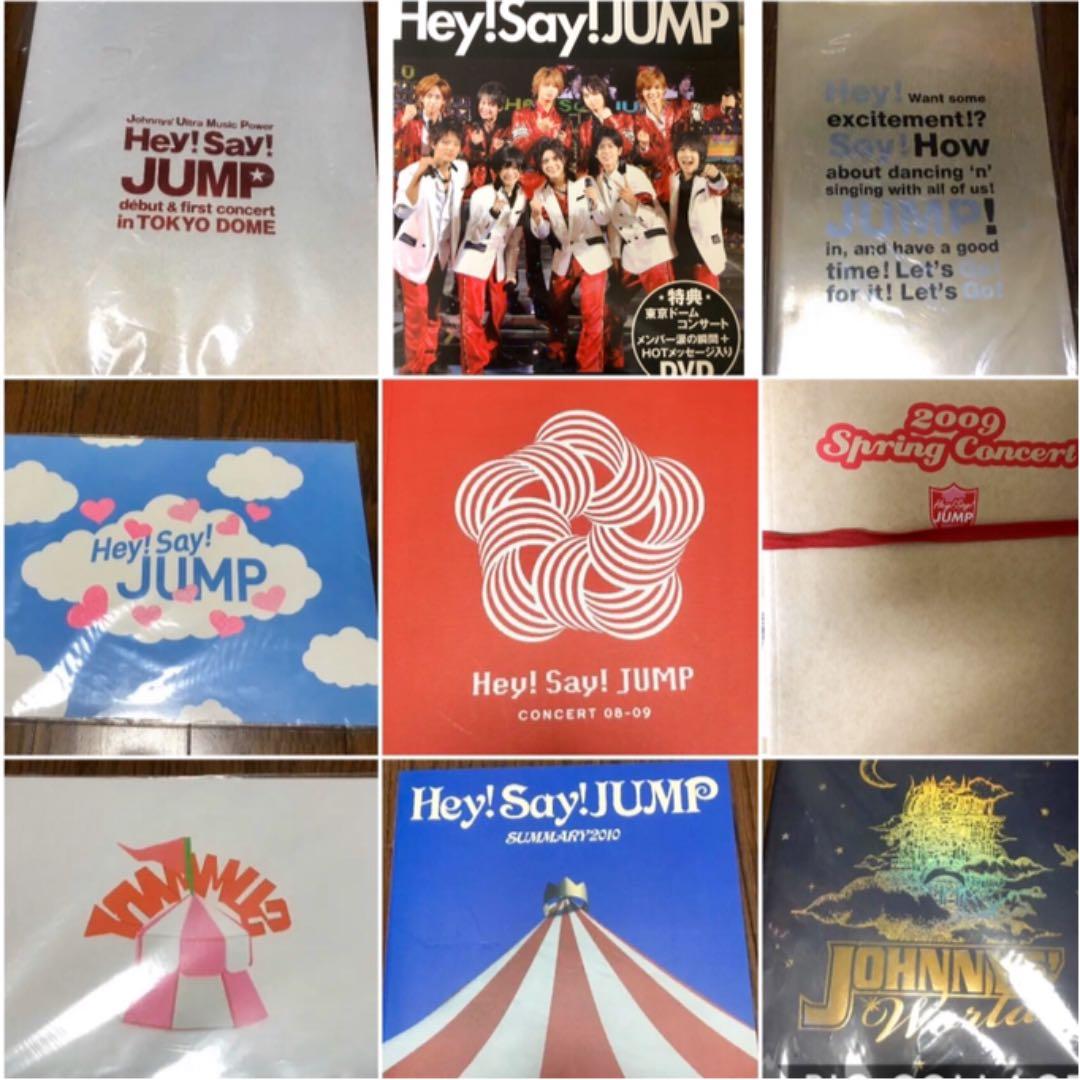 【写真参照】Hey!Say!JUMP グッズ