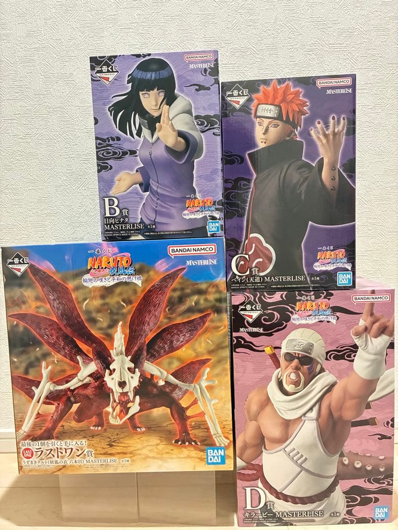 【未開封】本日発送⚠️NARUTO 一番くじ　ヒナタ　ビー　ラストワン　4点セット