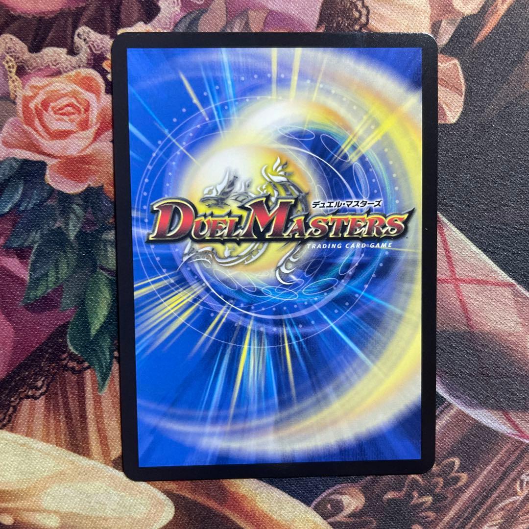 ミリオンブレイブカイザー サイン