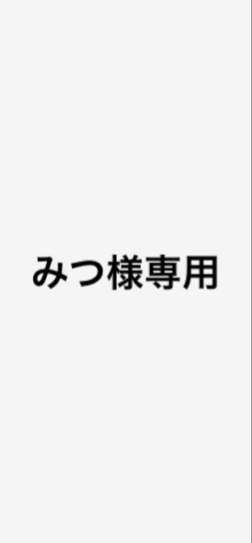 ミラバト　ワンピース超Ω 、Ω、P まとめ売り