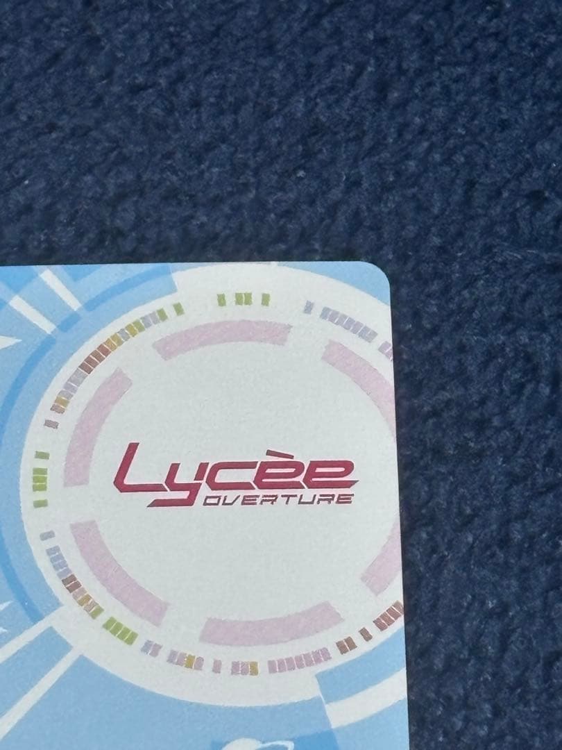 lycee セイバー/ネロ・クラウディウス〔ブライド〕SP サイン