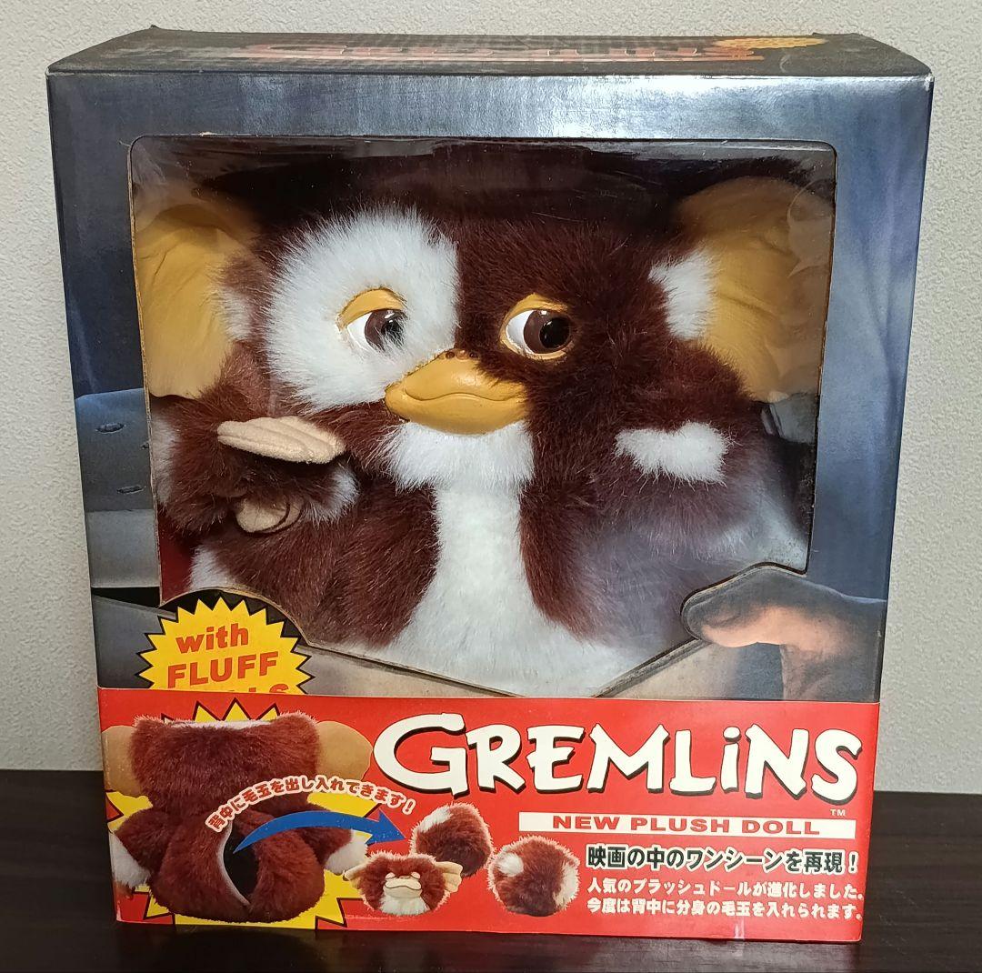 ぬいぐるみ GREMLINS NEW PLUSH DOLL