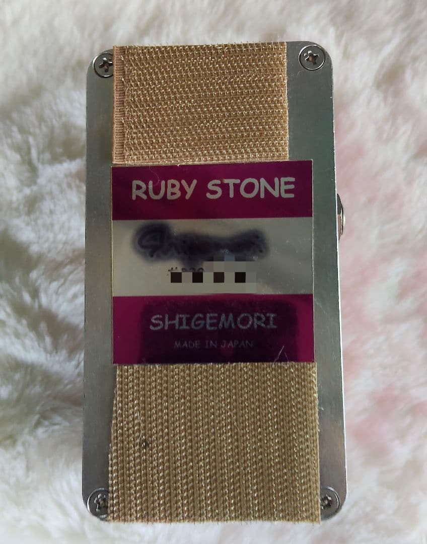 SHIGEMORI RUBY STONE シゲモリ ルビーストーン