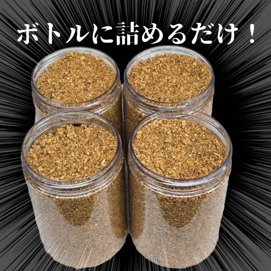 菌床粉砕クワガタマット【30L】ボトルやカップに詰めるだけ！菌糸瓶より経済的！