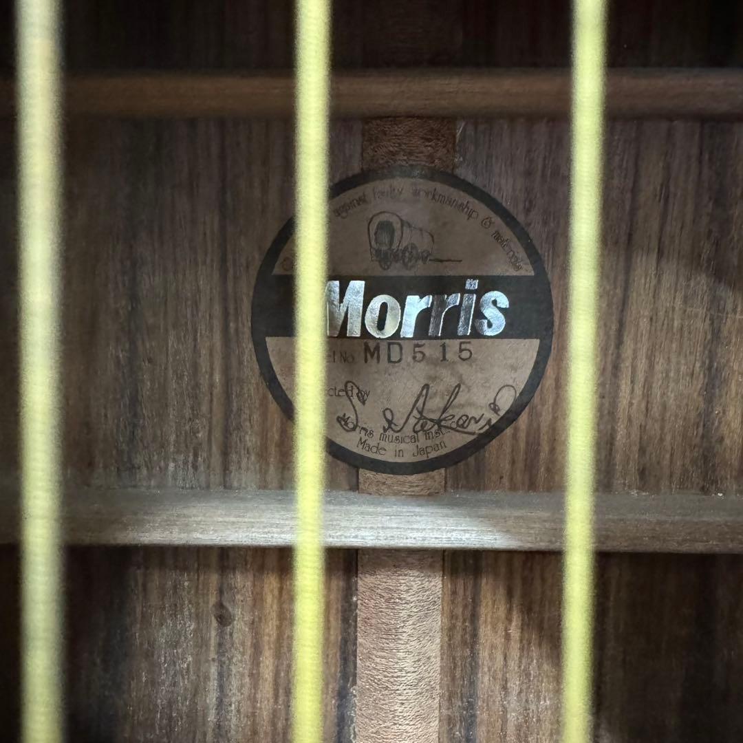O*5様 Morris モーリス アコースティックギター MD-515