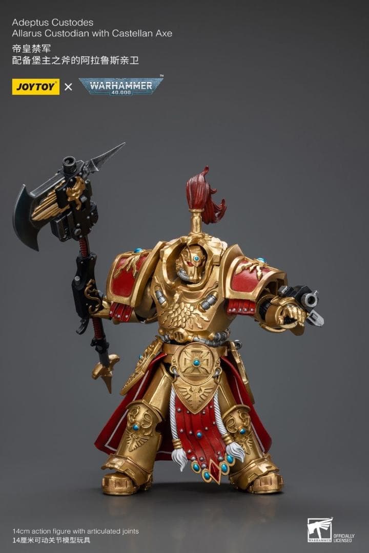 JOYTOY ウォーハンマー40K Allarus Custodian