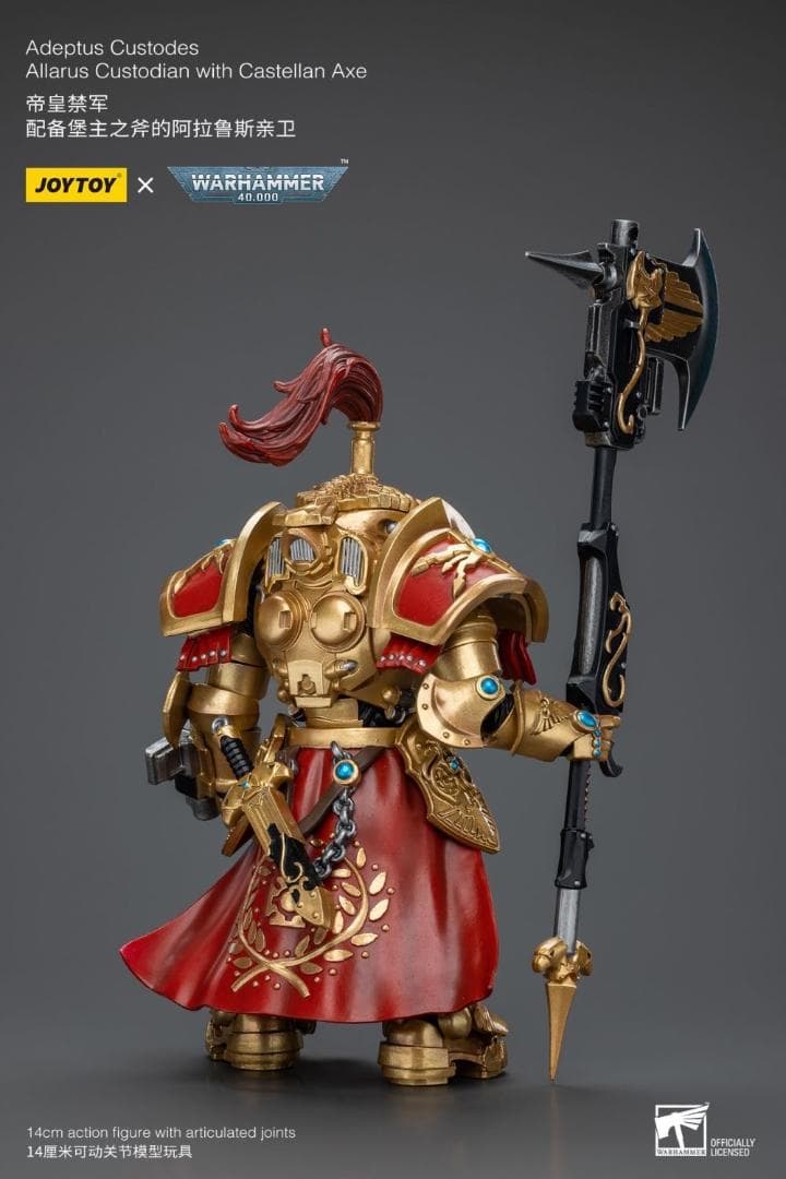 JOYTOY ウォーハンマー40K Allarus Custodian
