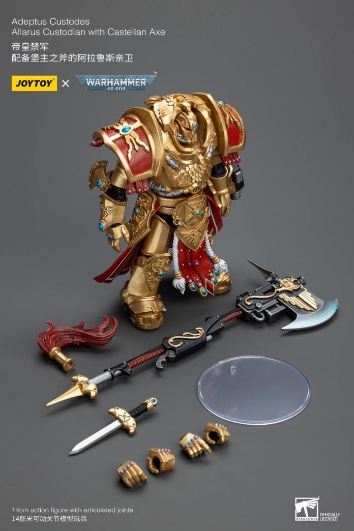JOYTOY ウォーハンマー40K Allarus Custodian