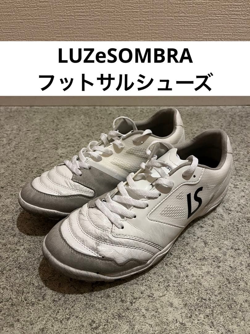 LUZeSOMBRAフットサルシューズ27cm F1222520-WH
