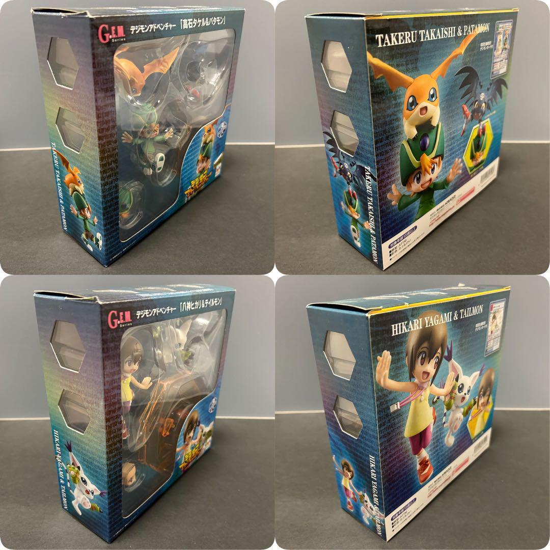 中古品　デジモンアドベンチャー G.E.M. シリーズ 8種セット