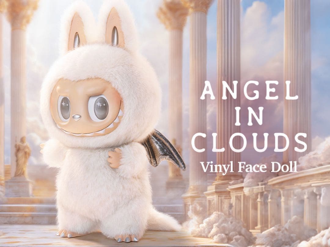 新品未開封 THE MONSTERS Angel in Clouds ぬいぐるみ