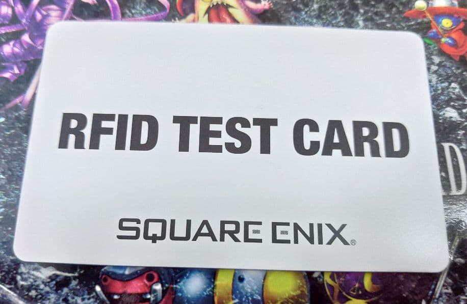 モンスターバトルロード　RFID TEST CARD