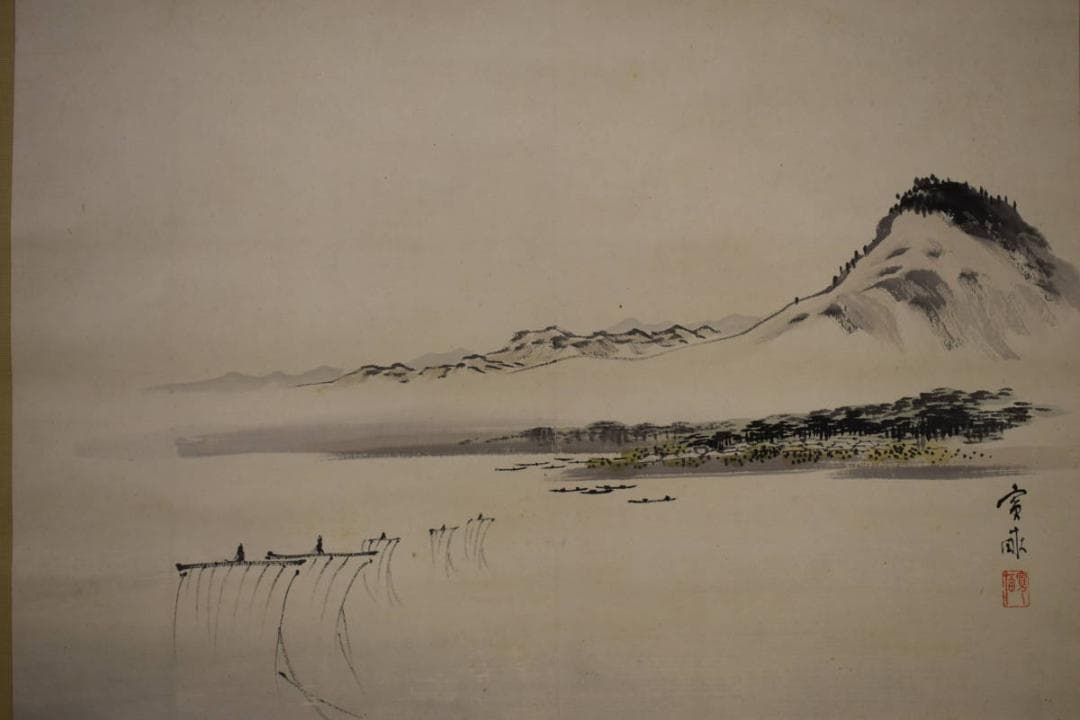 真作/荒木寛畝/山水帆舟図/荒木十畝の桐極箱付/布袋屋掛軸HI-367