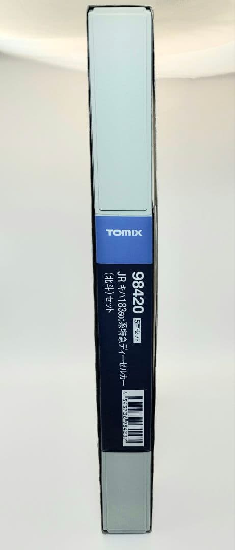 TOMIX 98420+9402×3両　８両セット 美品　激レア品