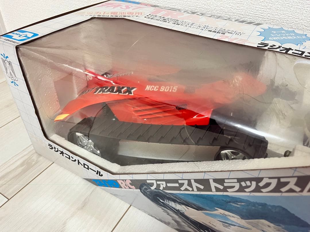 新品　TAIYO タイヨー FAST TRAXX ファーストトラックス　ラジコン