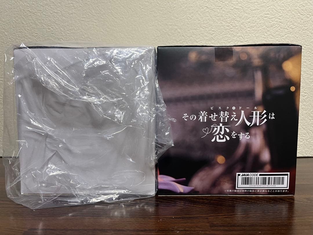 その着せ替え人形は恋をする 喜多川海夢(黒江雫)プライズフィギュア4点セット