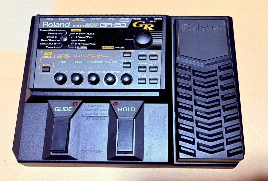Roland GR-20 ギターエフェクター　本体のみ　ケーブルサービス