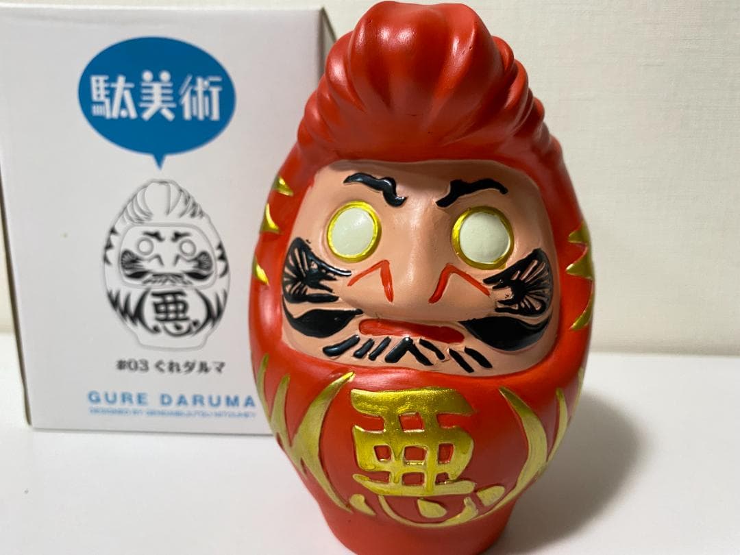 新品 現代美術二等兵 悪 ぐれダルマ 達磨 貯金箱 リーゼントの不良ダルマ 箱入
