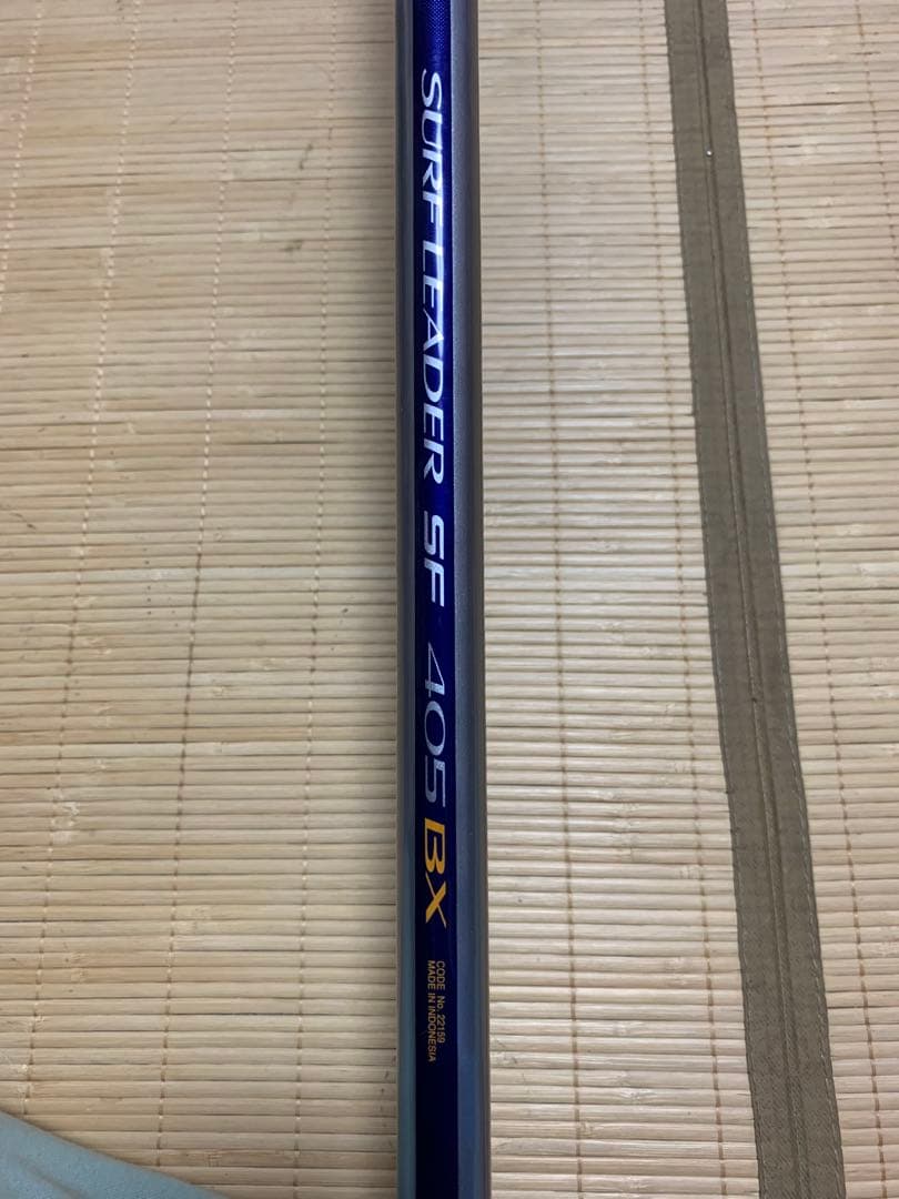 SURF LEADER SF 405 BX 並継 投げ竿 専用袋付き