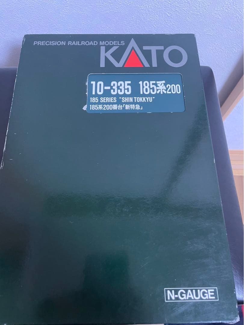 KATO 10-335 185系200番台「新特急」直流特急形電車7両セット