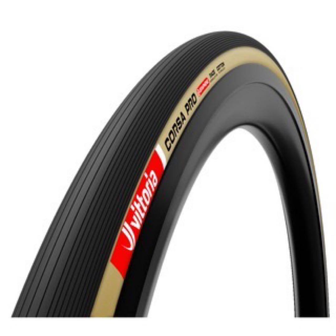 Vittoria Corsa Pro 700x30 チューブタイプ 2本セット