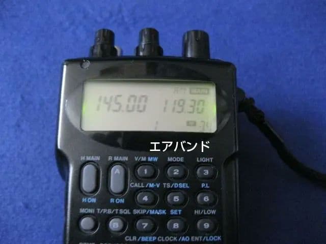 ICOM IC-2SR 144MHz FM機　広帯域受信機能搭載　市民バンド受信