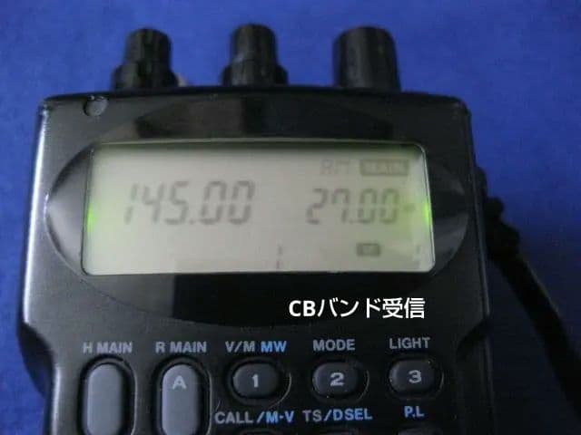 ICOM IC-2SR 144MHz FM機　広帯域受信機能搭載　市民バンド受信