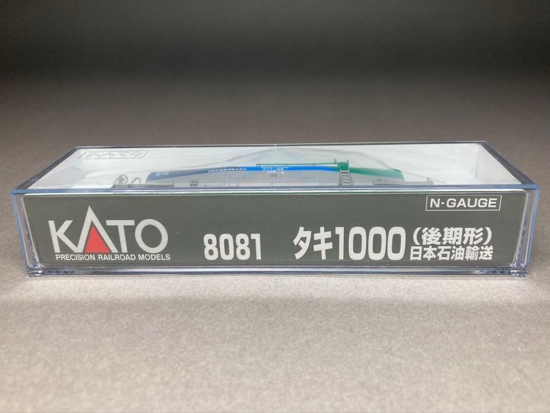 タキ1000 (後期形) 1000号記念塗装 1両 KATO 10-1750より