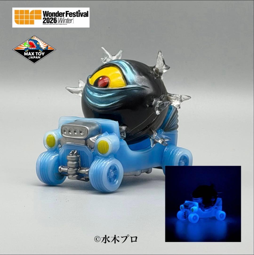 MAX TOY JAPAN 不気味に光る車の バックベアード