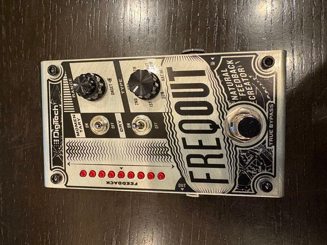 DigiTech FREQOUT ギター エフェクター
