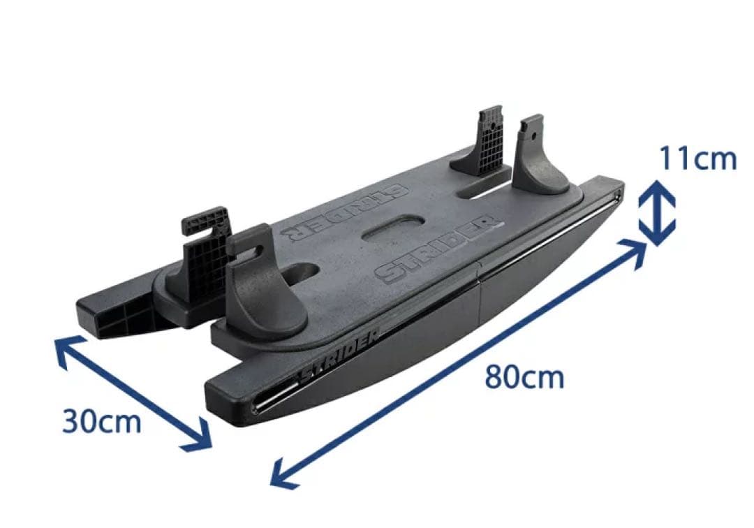 ストライダーオプションパーツ ロッキングベース