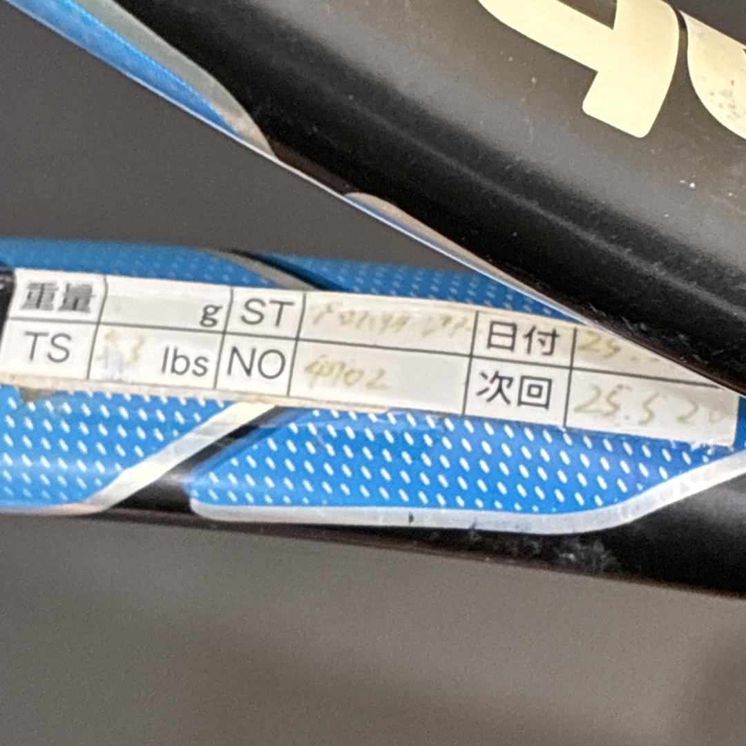 BabolaT PUREDRIVE 107 バボラ　ピュアドライブ　硬式ラケット