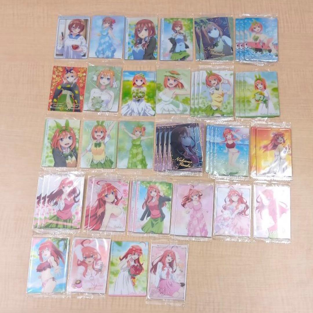 ❶未開封あり 五等分の花嫁 ウエハースカードなど SP 大量 まとめ売り