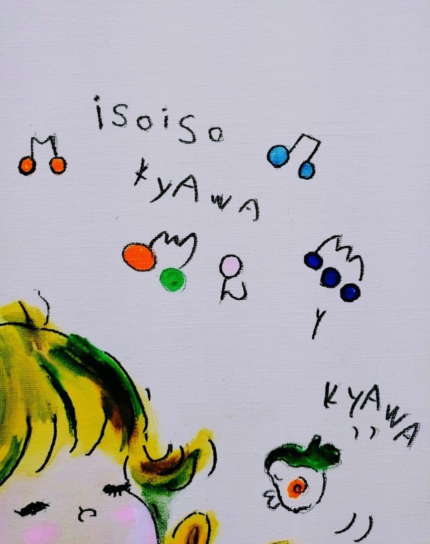 【F6号】水森亜土　手描き作品/表裏サイン・裏描き有/油彩/アクリル/額縁/額装