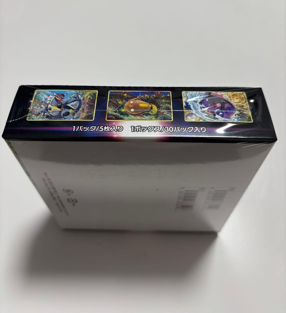 ポケモンカード　パラダイムトリガー　BOX シュリンク付き