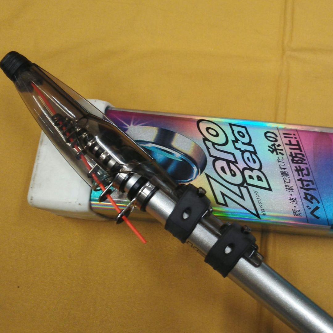 《Daiwa》CB HS REGAL ISO　1-530　磯・波止竿