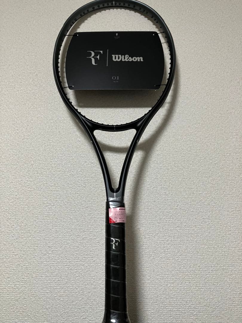 サ*ダ様 最終値下げ❗️新品★レーバーカップ RF01 Wilson LAVER