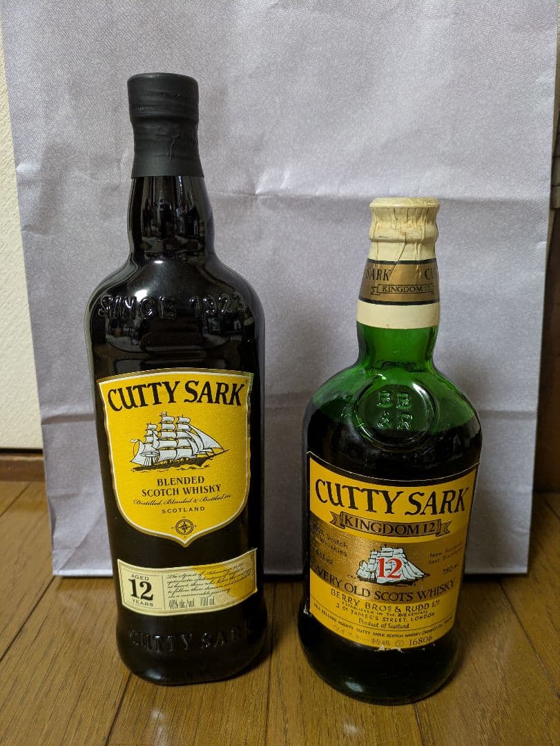 古酒CUTTY SARK カティサーク 12年、キングダム12 特級従価 セット