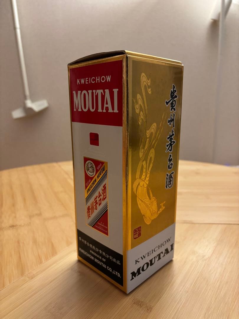 Kweichow Moutai 500ml 2017年製 ギフトボックス付き