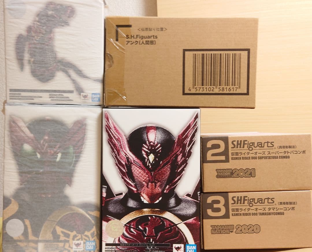 真骨頂　仮面ライダーオーズ　セット