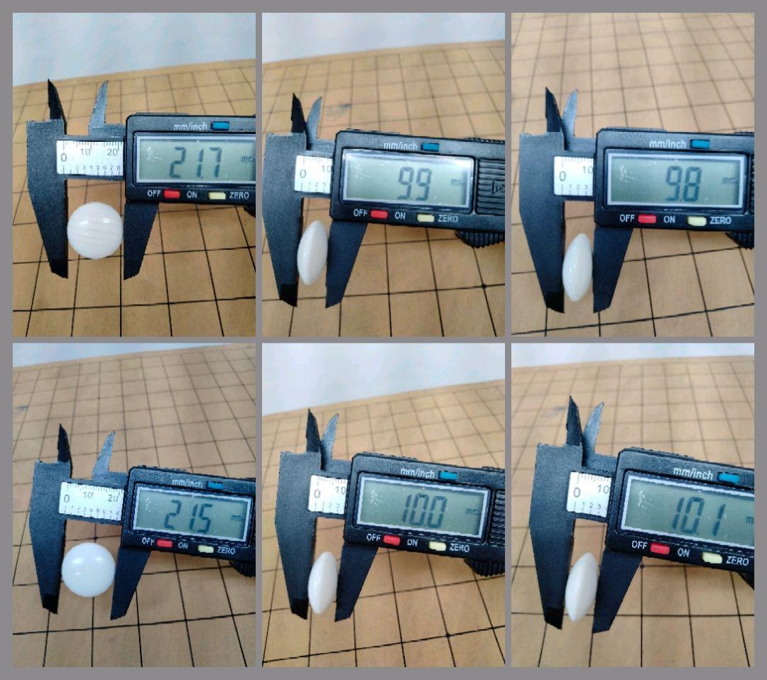 囲碁セット 碁盤 35〜36号 蛤碁石 那智黒碁石