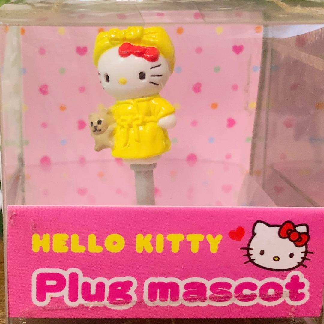 ★レア★ Hello kitty キティ　バスローブ　プラグマスコット
