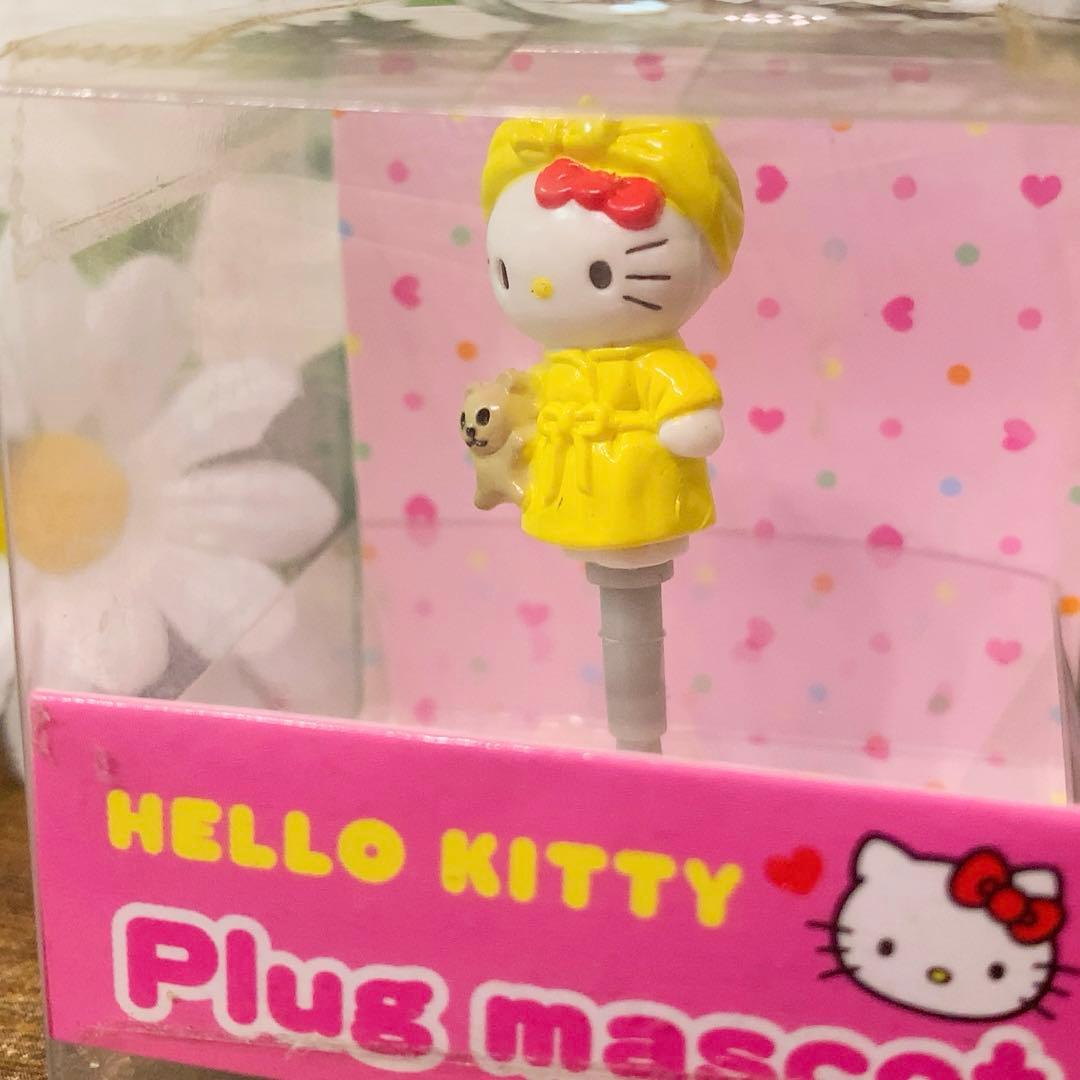 ★レア★ Hello kitty キティ　バスローブ　プラグマスコット