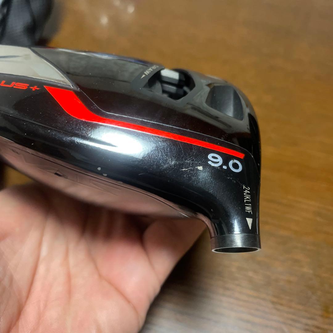 TaylorMade Stealth プラス　9.0度ヘッドカバー付き